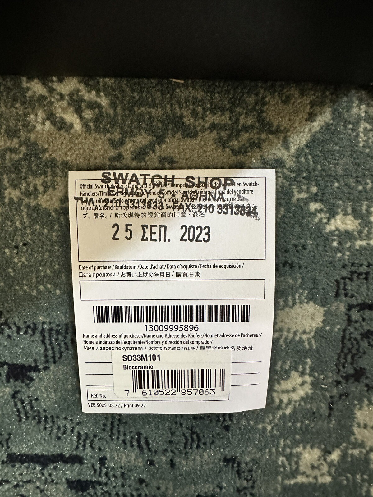 OMEGA x Swatch Mission To Pluto Moonswatch Speedmaster Authentic With ...