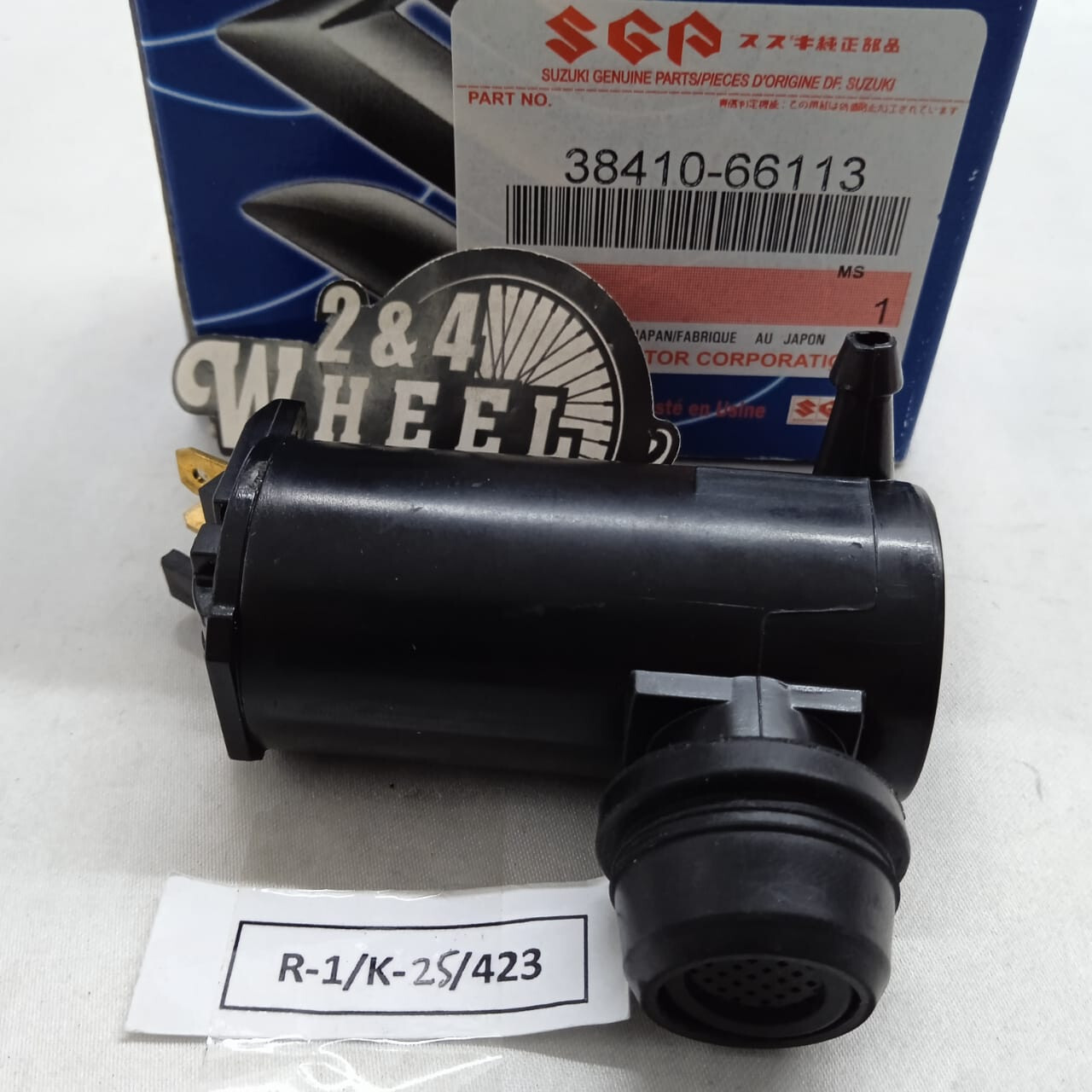 Suzuki Windscreen Washer Pump 38410-66113 NEW | eBay