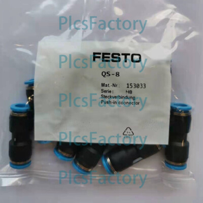 10PCS/bag Festo QS-8 153033 Connector New Free Shipping QS8 | eBay