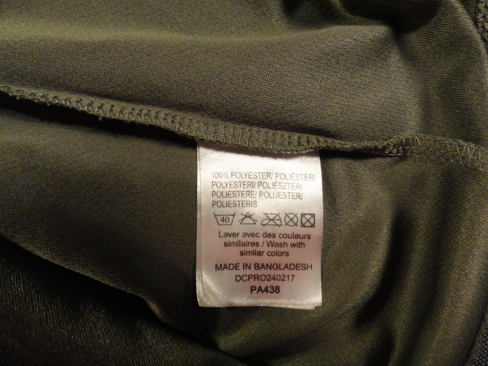 2 BN COMMANDO FLAWINNE SPECIAL FORCES BELGIUM UNITED WE CONQUER SHIRT ...