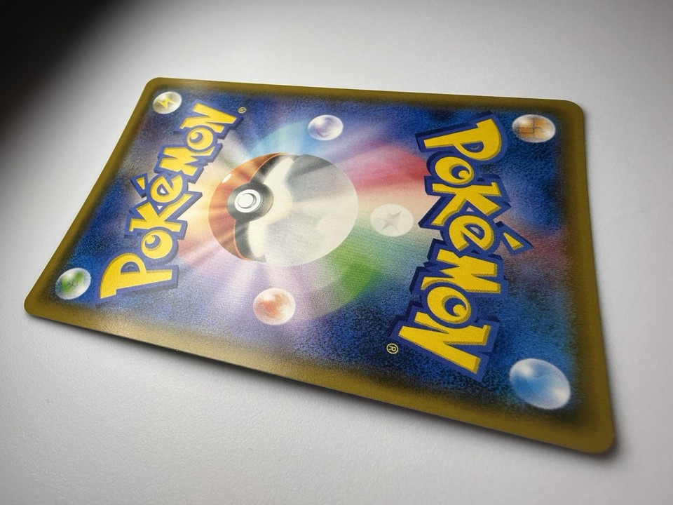 Umbreon Poncho Wearing Eevee 141/SM-P Promo NEAR MINT Pokemon Card ...