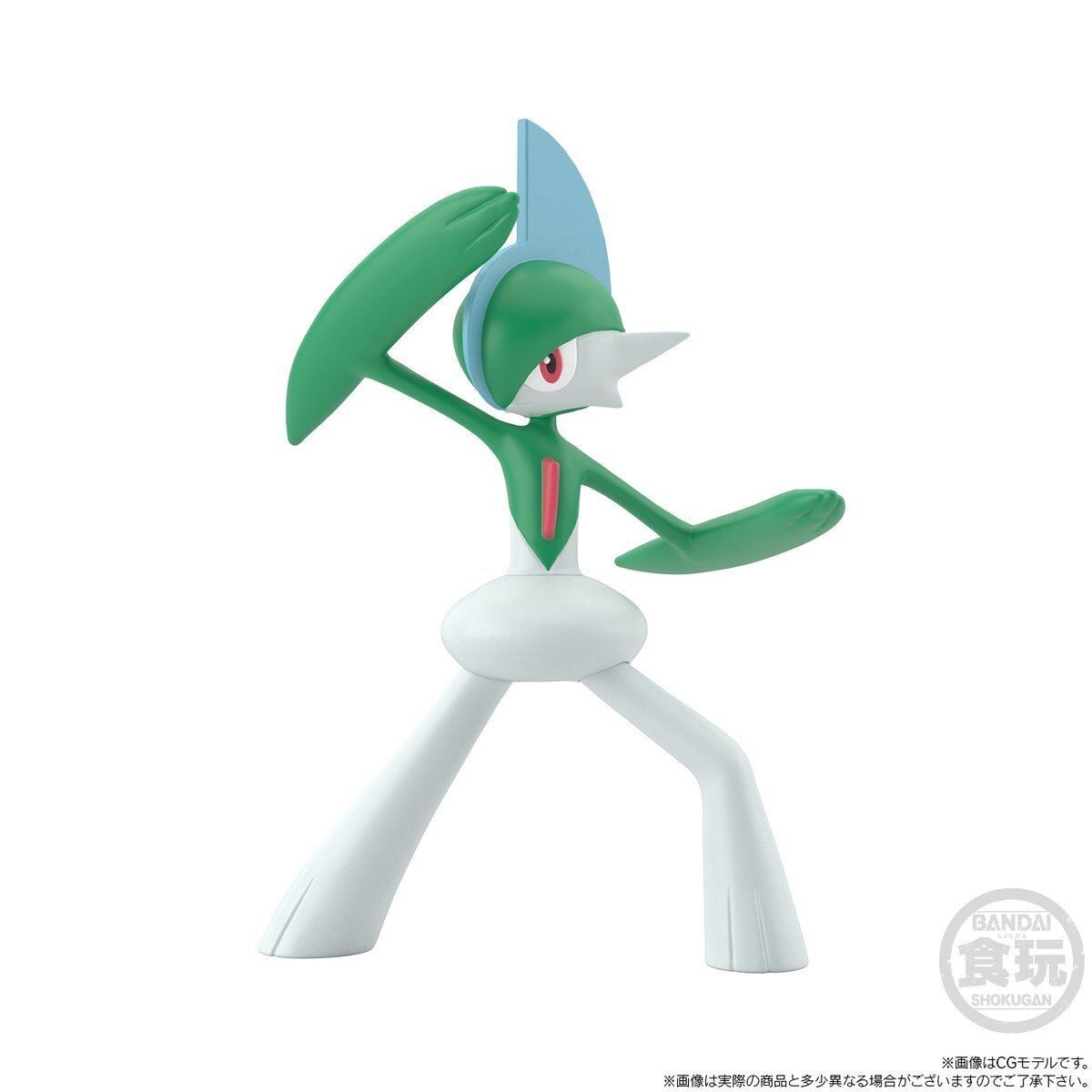 Pokemon Gallade Costumes Party City