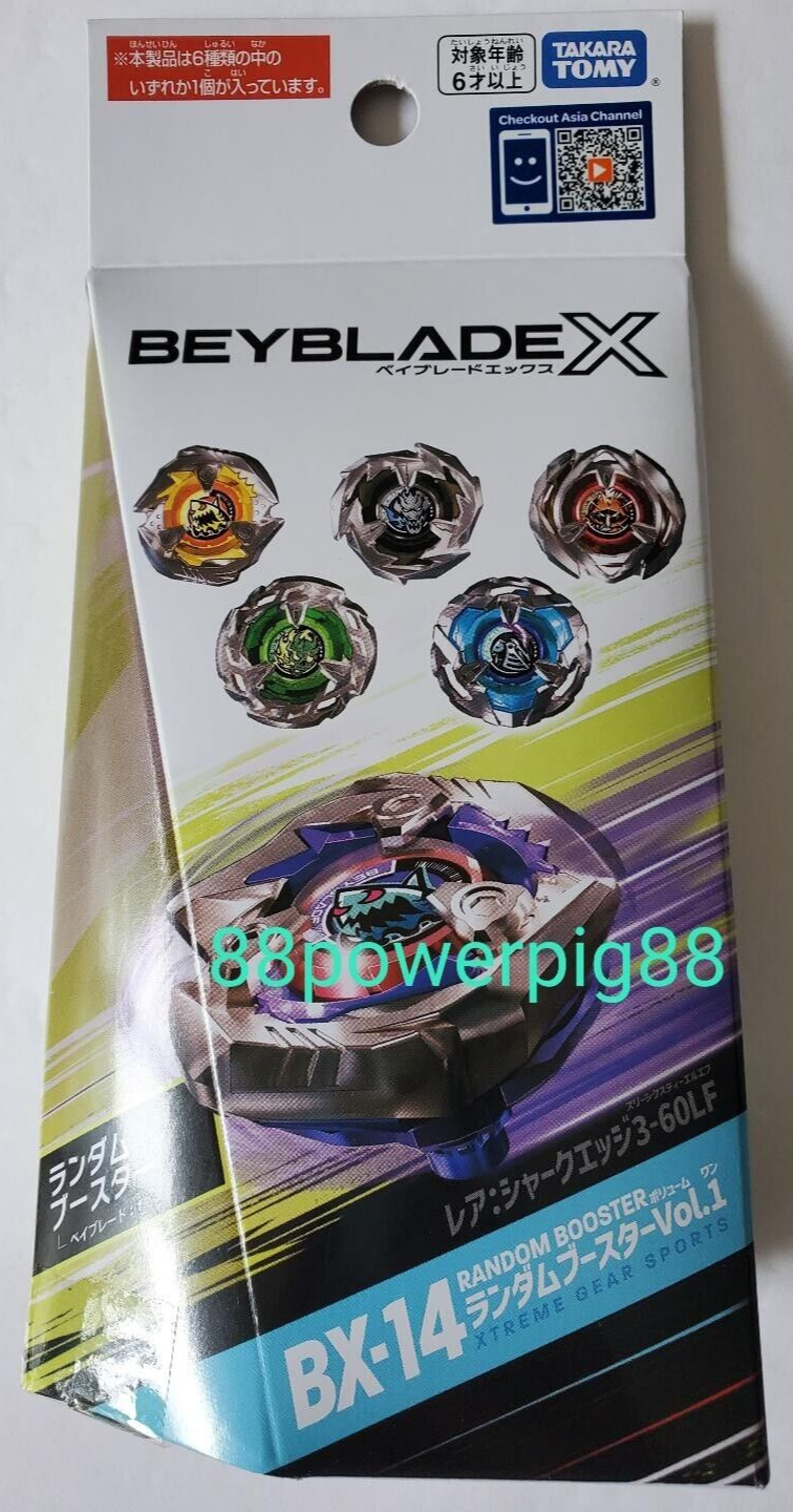 Takara Tomy Beyblade X BX-14 Random Booster Vol. 1 Set 0f 6 Confirmed ...