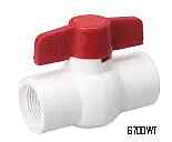 Mueller 107-135 1 IPS PVC Ball Valve | eBay