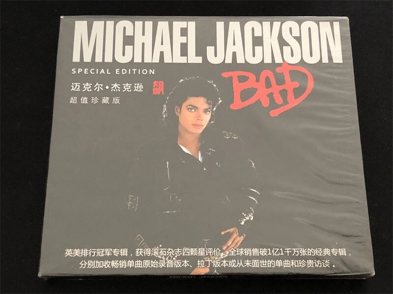 Michael Jackson Bad Special Edition