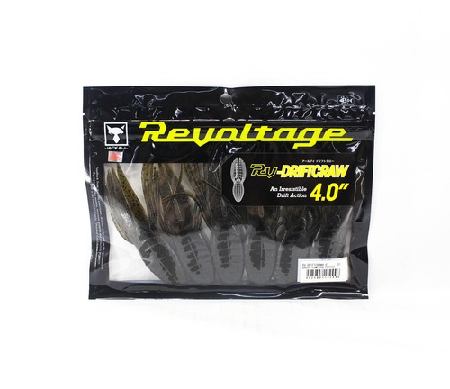 Jackall Soft Lure RV-Drift Craw 4 Inch Green Pumpkin Pepper (2446) for ...