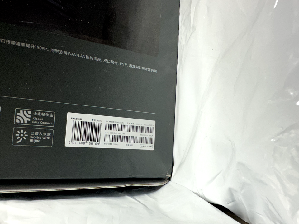 Xiaomi Router AX7000 Original 2500M Dual Band WiFi 6 Enhance NFC Smart ...