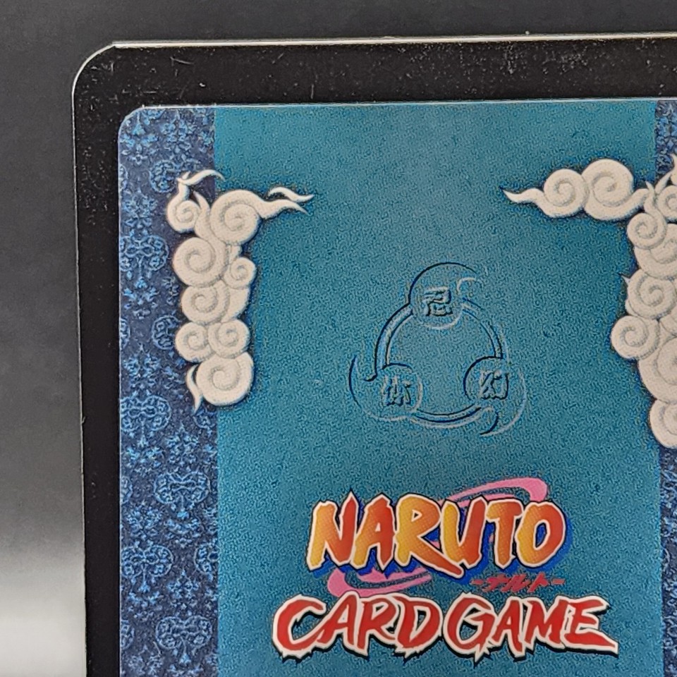 Naruto Card Game TCG BANDAI Japanese Shueisha 2003 #81 0106 | eBay