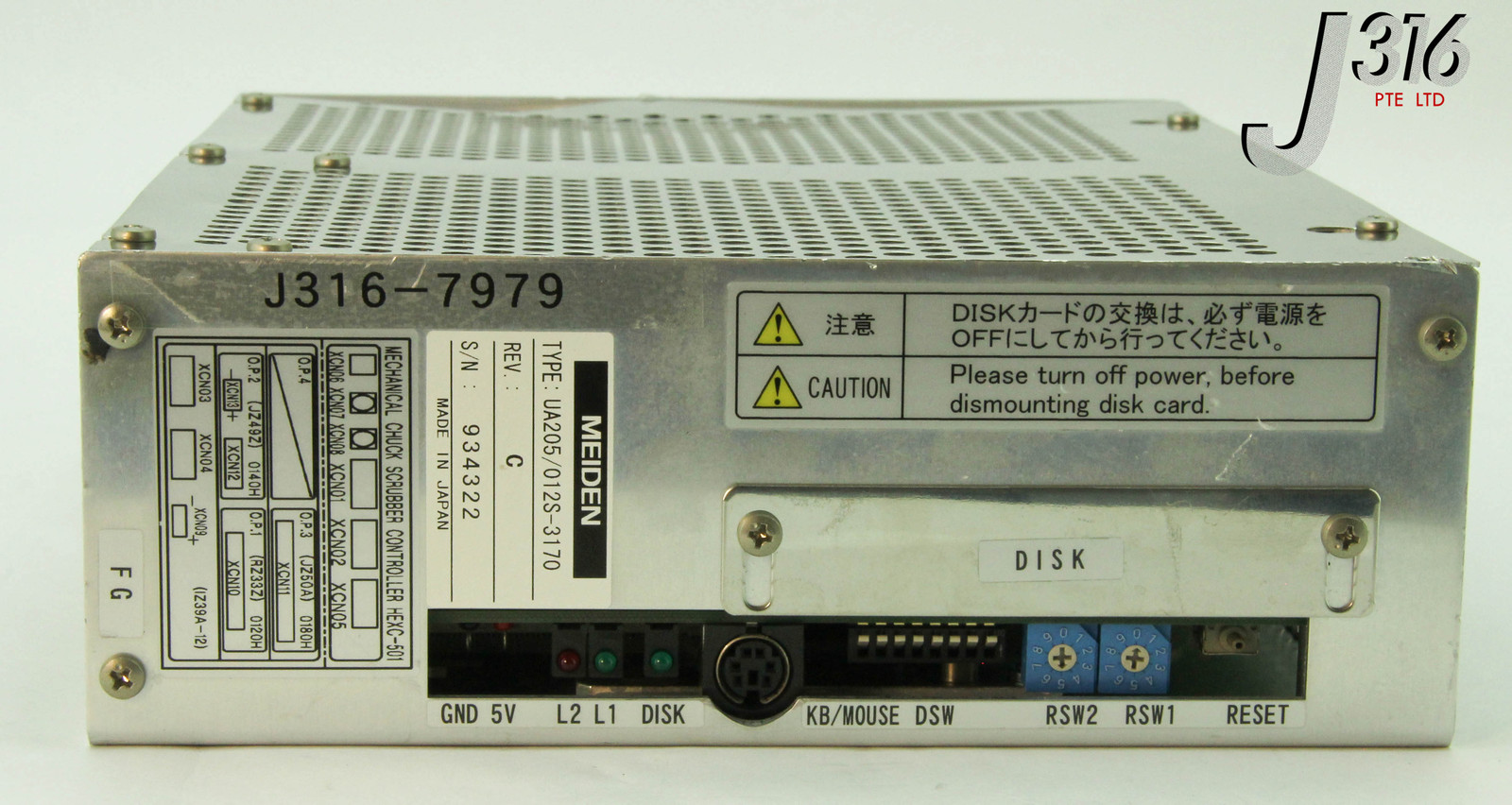 7979 MEIDEN MECHANICAL CHUCK SCRUBBER CONTROLLER HEXC-501 UA205/012S ...