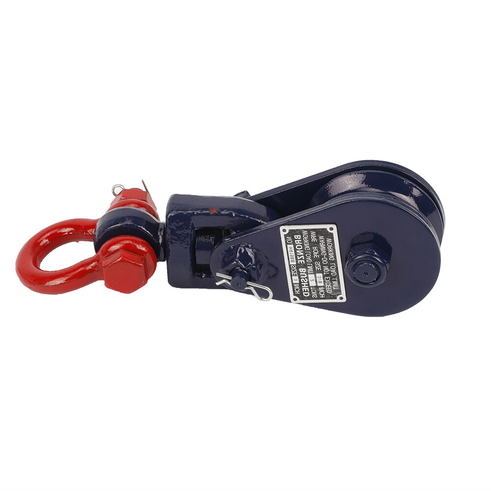 1T/2T/4T Snatch Block with Swivel Shackle or Hook Heavy Duty | eBay UK