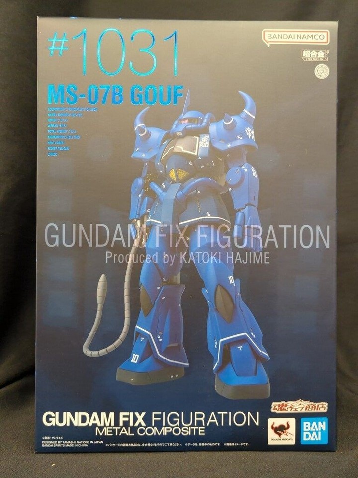 Mobile Suit GUNDAM FIX FIGURATION METAL COMPOSITE MS-07B GOUF Figure ...