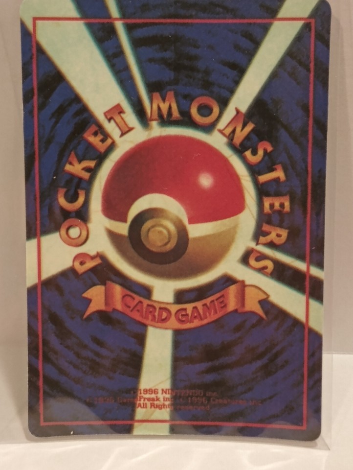 Time Capsule Japanese Rare Vintage Pokemon Square Prism Sticker Card ...