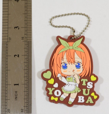 The Quintessential Quintuplets Yotsuba Nakano Rubber Strap Keychain ...