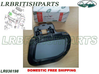 GENUINE LAND ROVER HEADLAMP WASHER JET CAP RANGE ROVER EVOQUE LH NEW ...