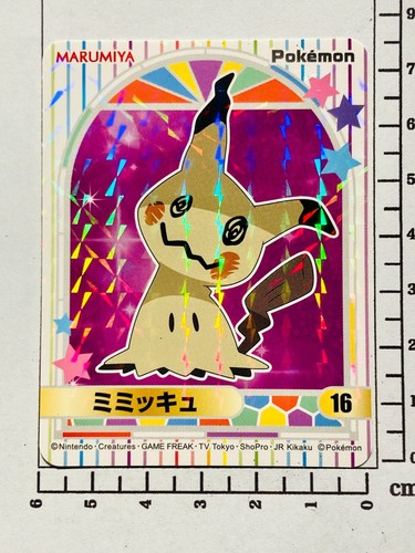 Mimikyu Prism Pokemon Card Game No. 16 Very Rare From Japan MARUMIYA F ...