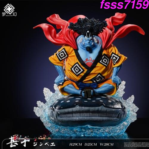 Dream Studio One Piece Jinbe Resin Statue Pre-order Battle Seven ...