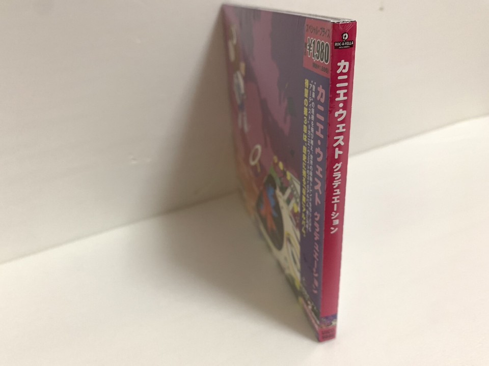 Kanye West Graduation Japanese Ver. with 2 bonus tracks CD | eBay