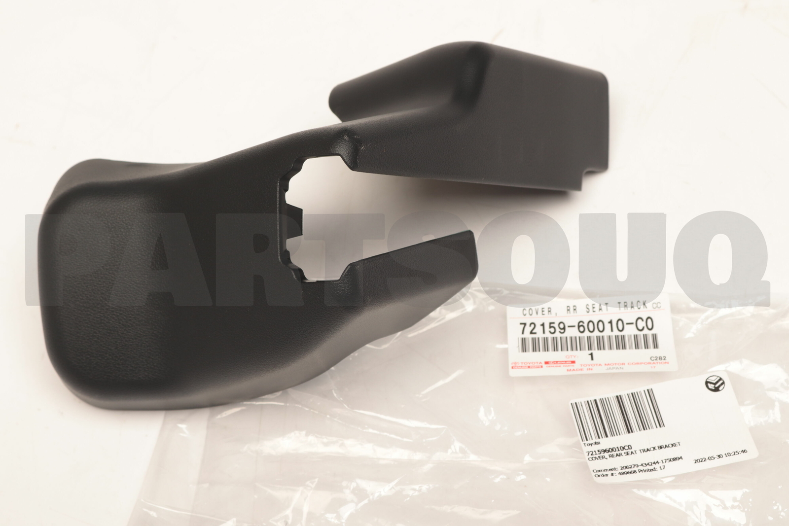 7215960010C0 Genuine Toyota COVER, REAR SEAT TRACK BRACKET 72159-60010 ...