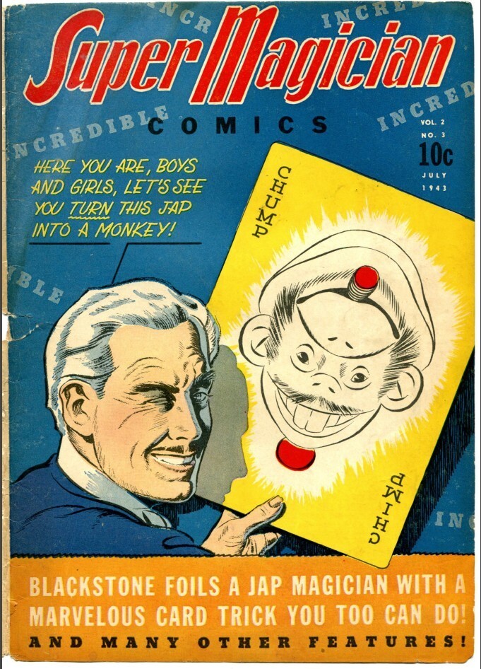 BLACKSTONE SUPER MAGICIAN 62 Unique Issue Collection In CBR On USB ...