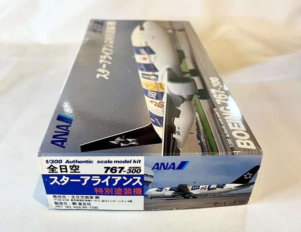 Ana Trading Star Alliance B767-300 1/300 Scale Model Airplane Diecast ...