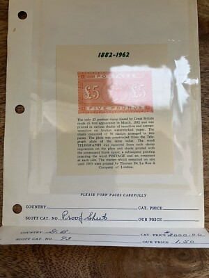 1882-1962 Postage Five Pounds Great Britain - 5 Pound Stamp Proof Sheet ...