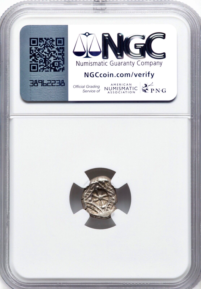 Ancient Greek Silver Coin 510-480 BC CARIA Halicarnassus Ketos Hecte ...