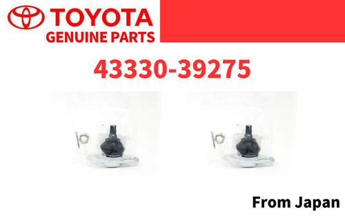 Toyota Genuine MR2 SW20/21 Lower Ball Joint Rear LH & RH Set 43330 ...