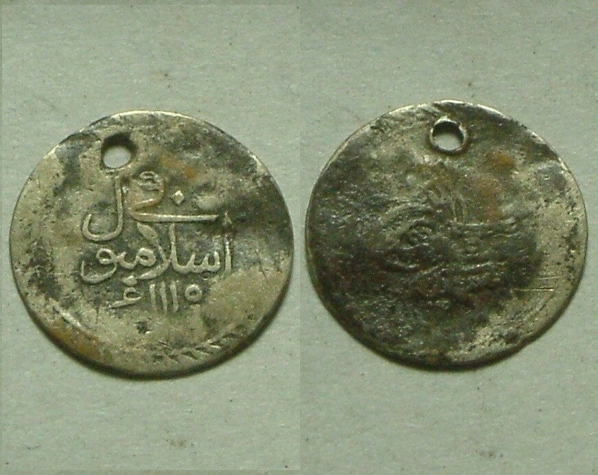Rare Ottoman Empire Coin silver akce Turkey Istambul Ahmed III 1115 ah ...