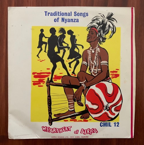 PETER OLUOCH ‎– Traditional Songs Of Nyanza. AFRICAN 45. KENYA 7" | eBay
