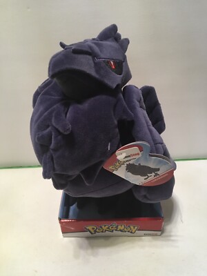 Pokemon Corviknight Plush 12" GameStop Exclusive Wicked Cool Toys ...