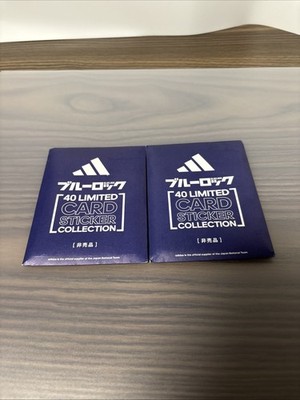 Blue Lock Adidas Card Stickers 2 packs Set Benefit Novelty Soccer Anime ...
