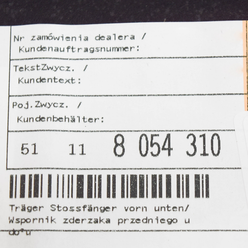 NEW BMW M2 F87 FRONT BUMPER LOWER CRASH BAR 51118054310 8054310 2016 ...