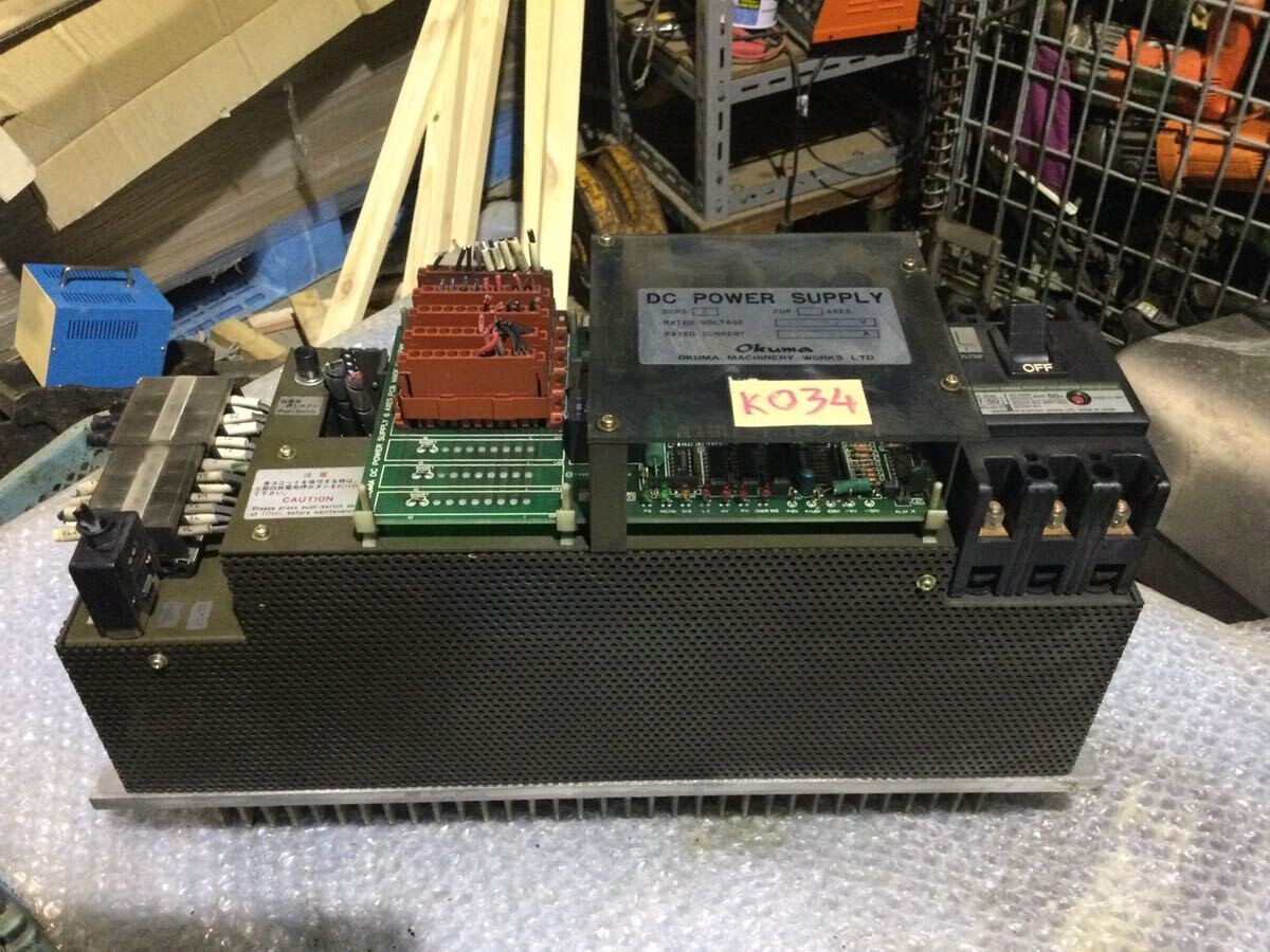 OKUMA DCPS-3 DC POWER SUPPLY Removed From The Working Machine | eBay