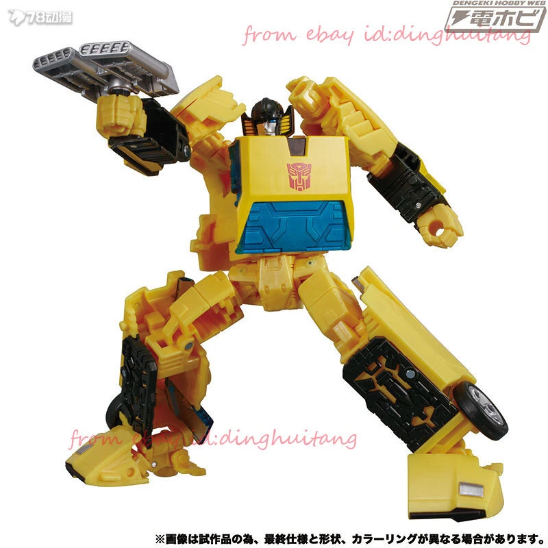 Transformers Fall Of Cybertron Sunstreaker