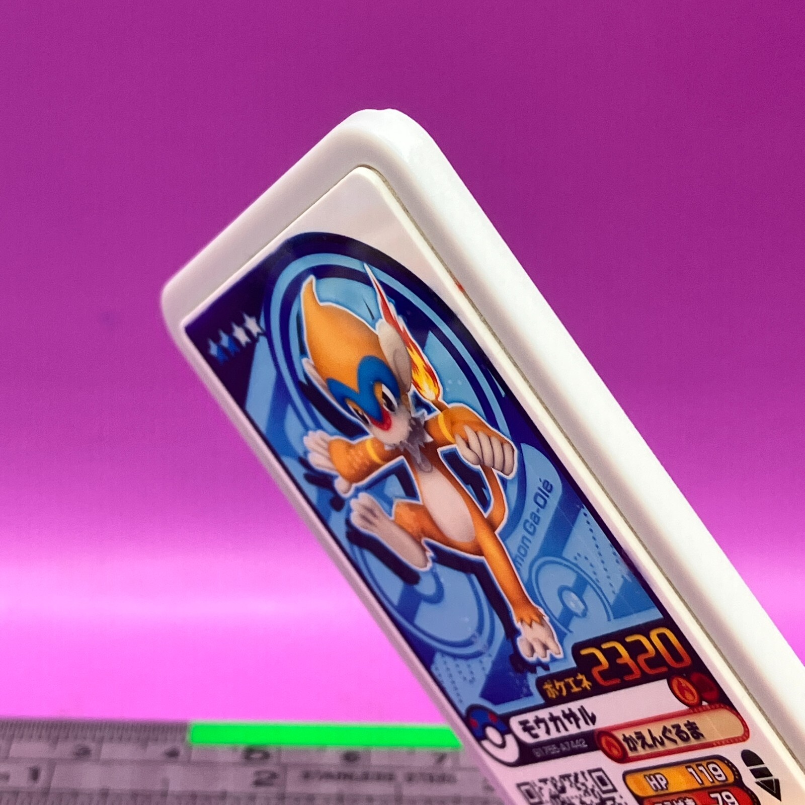 Monferno Pokemon Ga-Ole Plastic Card Arcade Token Tag Japanese #465 | eBay