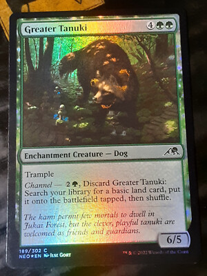 Greater Tanuki FOIL , Kamigawa Neon Dynasty , NM, MTG , FREE SHIPPING ...