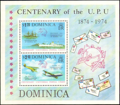 Dominica #419A MNH s/s | eBay