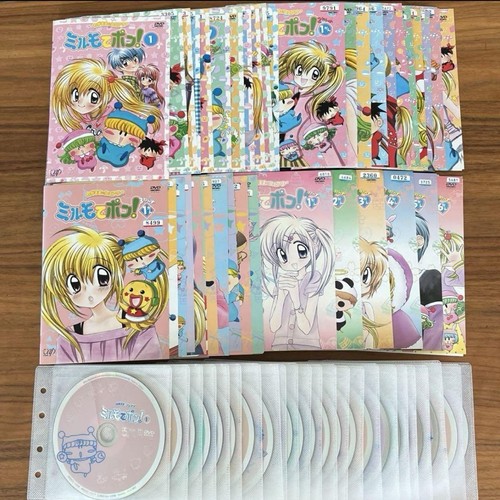 Selfish Fairy Mirmo Depon 1Nem 4Nem Dvd 44 Discs Complete Volume | eBay
