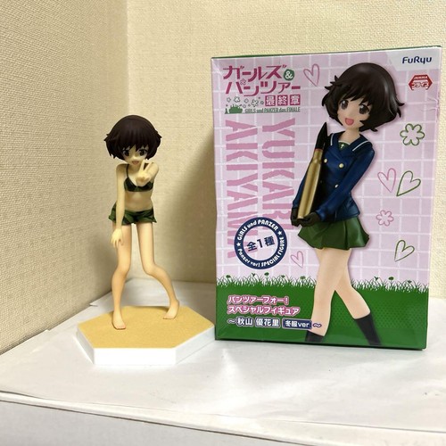 Girls und Panzer Figure Yukari Akiyama Set Lot of 2 | eBay
