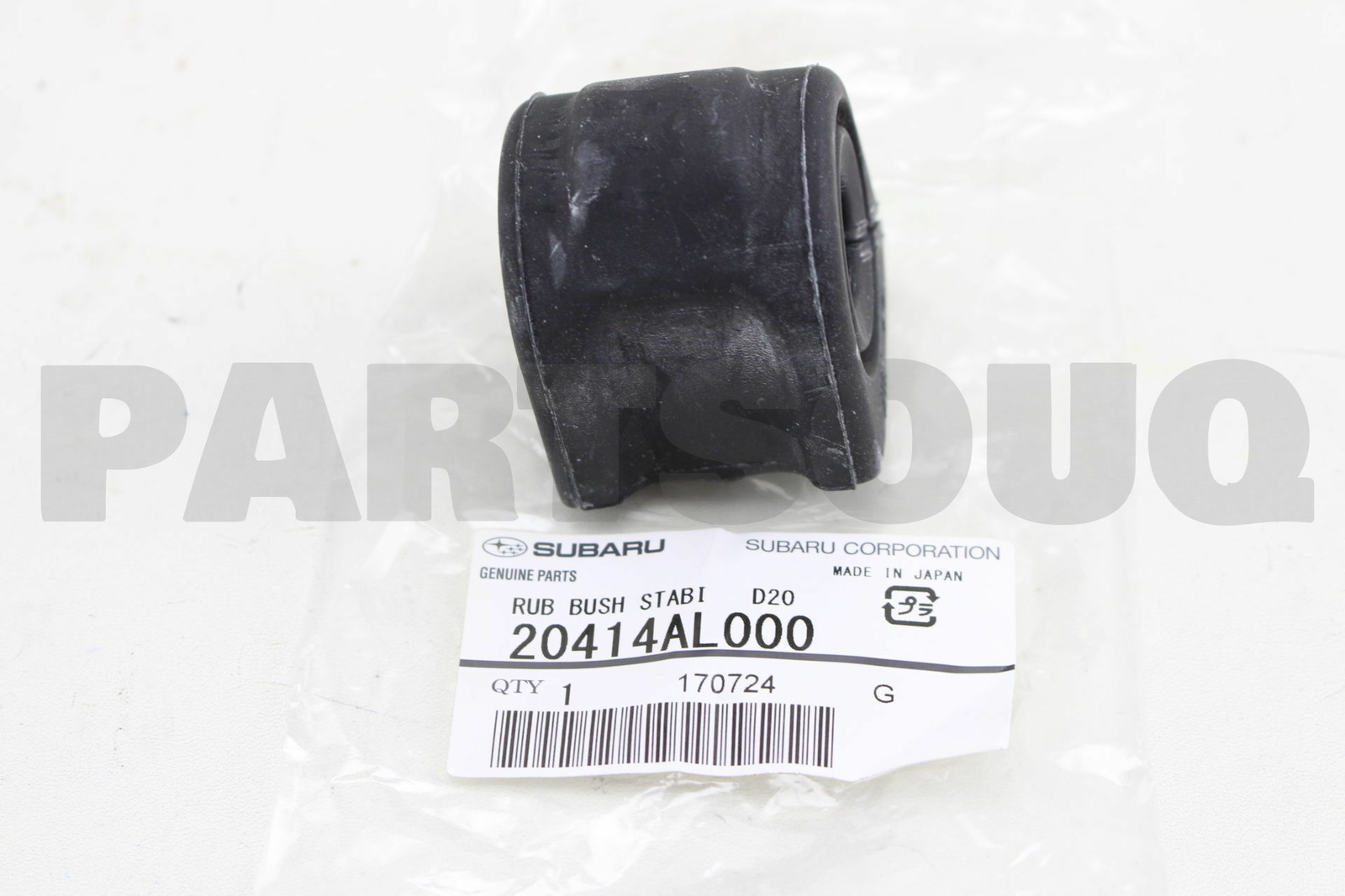 20414AL000 Genuine Subaru RUB BUSH STABI D20 20414-AL000 | eBay