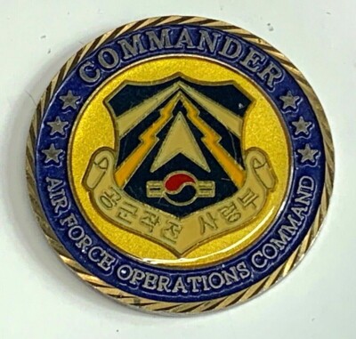 Commander Korean ROK Air Force Operations Command Challenge Coin | eBay UK