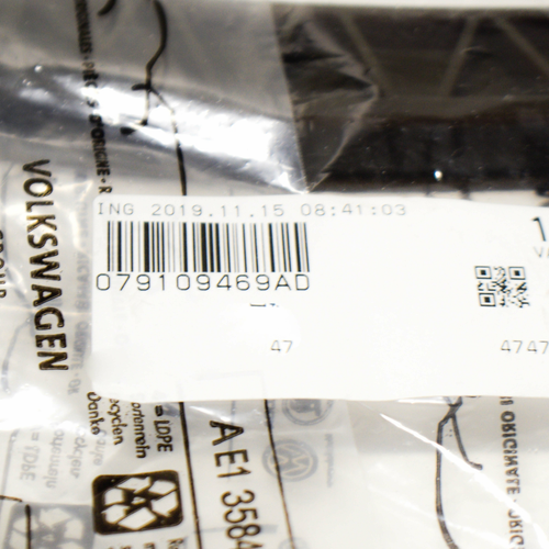 AUDI S4 B7 Timing Chain Upper Guide Rail 079109469AD 4.2 Petrol | eBay ...