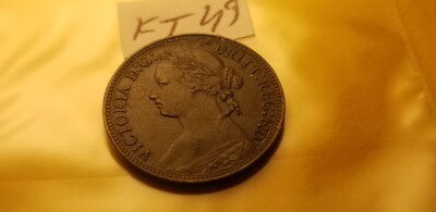 Great Britain 1875 H Rare Farthing Farthing Coin Idkt40. | eBay