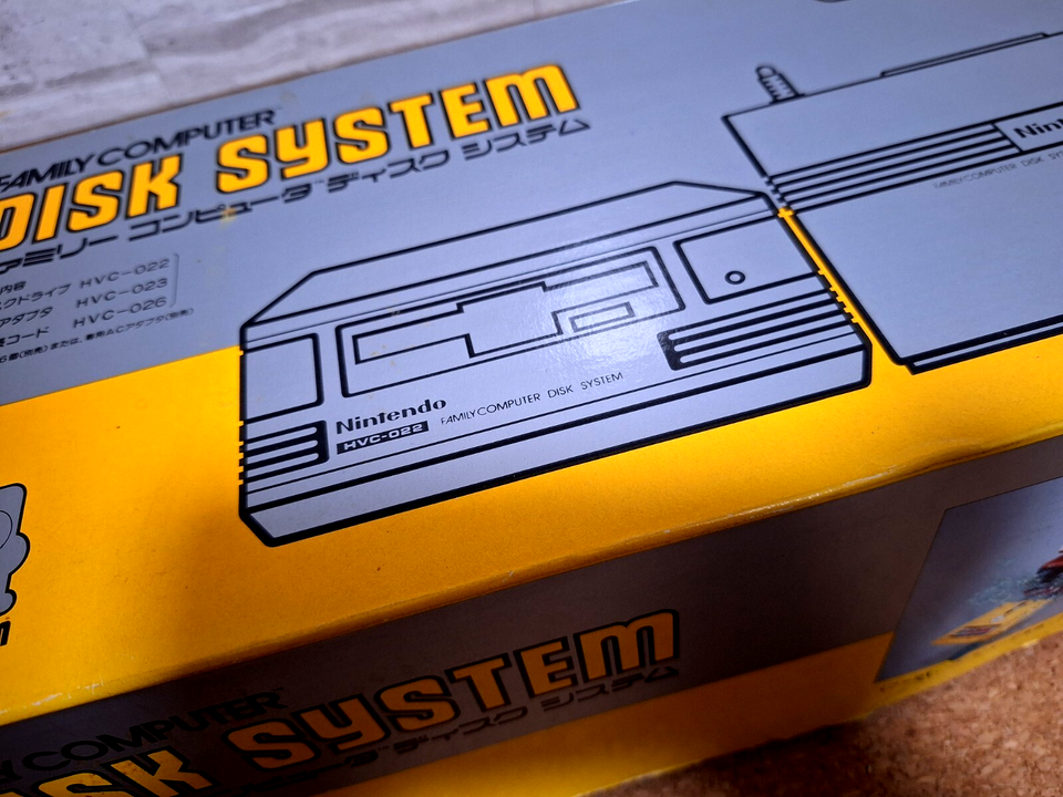 NEW Famicom Disk System Console Japan *COLLECTORS ITEM - GREAT BOX* | eBay