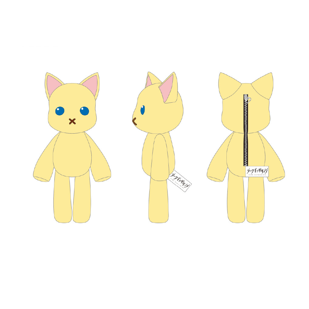 Anime Girl And Cat Base
