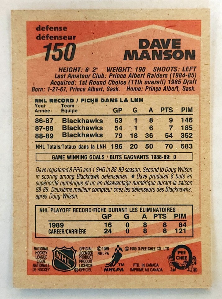 1989-90 O-Pee-Chee #150 Dave Manson RC Rookie Card, Chicago Blackhawks ...
