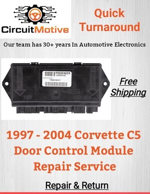 1997 - 2004 Corvette Door Lock Control Module Repair Service | eBay