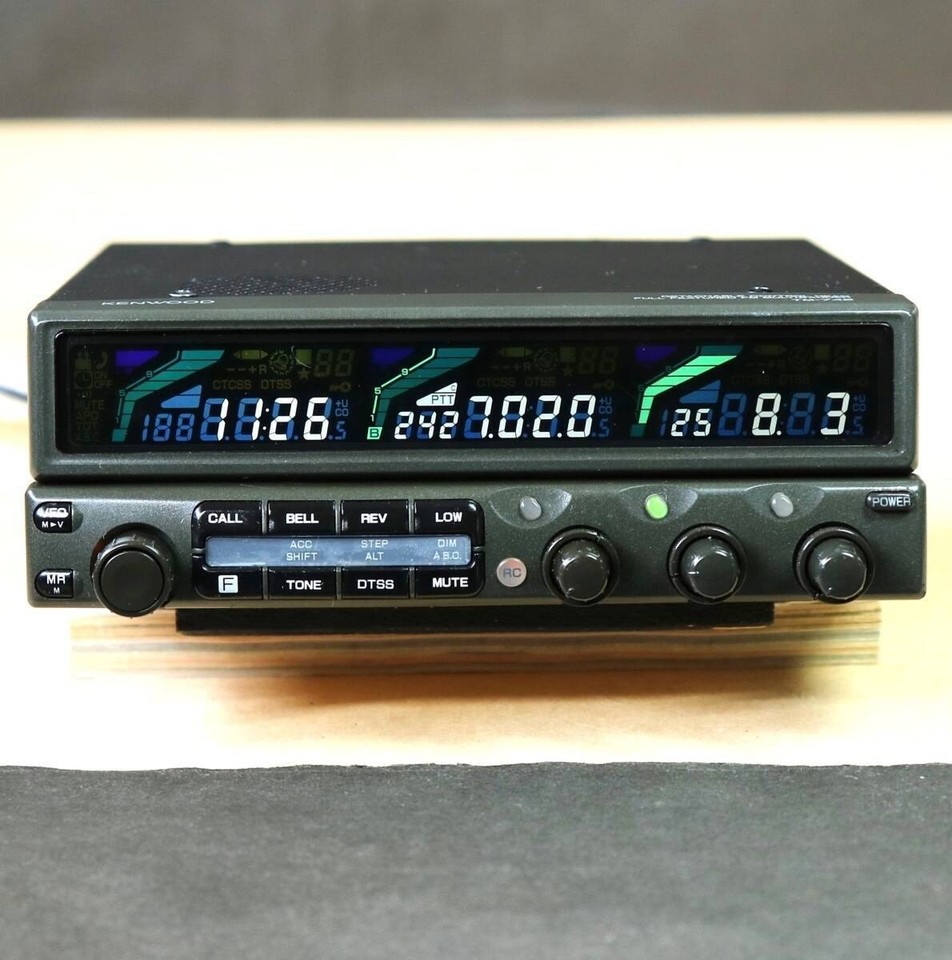 KENWOOD TM-2400 FM Transceiver 1200MHz Tested Working | eBay