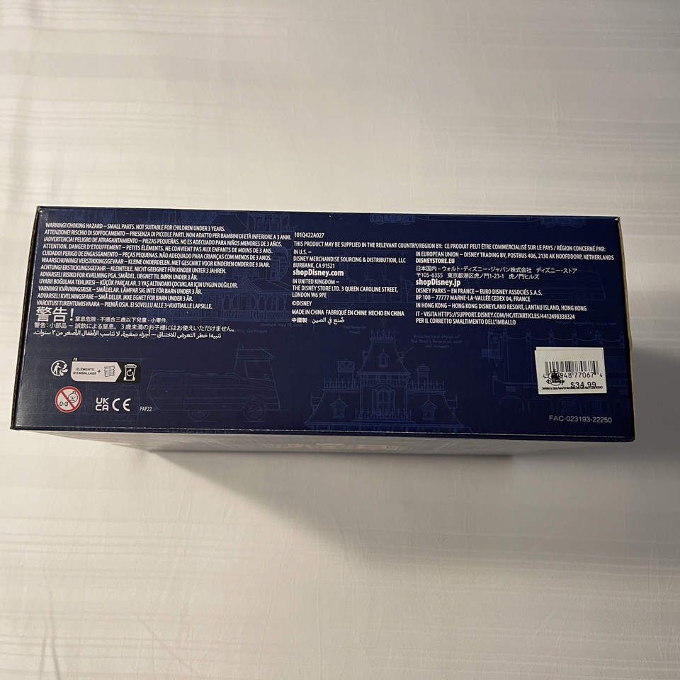 Walt Disney World Haunted Mansion Model Kit Build & Display w/ 151 ...