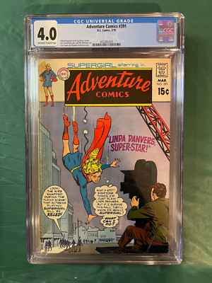 ADVENTURE COMICS #391 DC 1970 CGC 4.0 "Linda Danvers, Super-Star ...